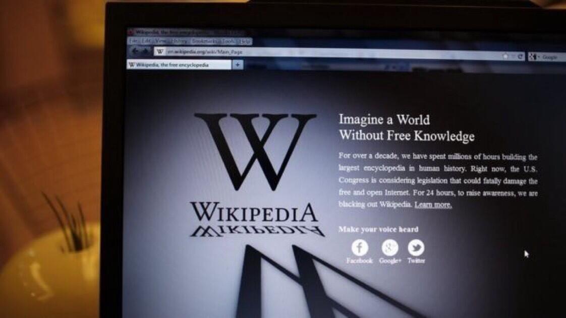 Wikipedia Ban Was Found a Rights Violation by Turkey's Top Court ...